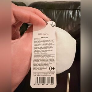 Miniso | Toys | Miniso Life Plush Toy White And Black | Poshmark